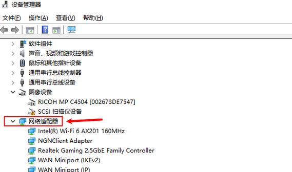 戴尔无线网卡驱动官方下载图标