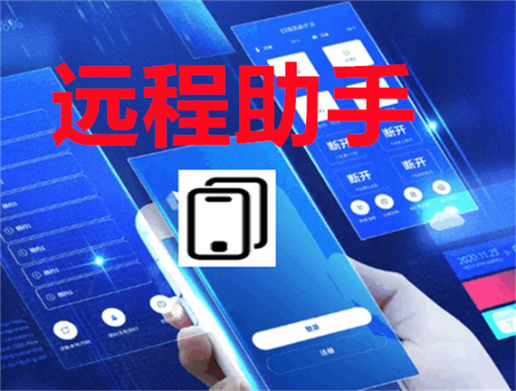 oppo手机丢了怎么远程清除数据图标