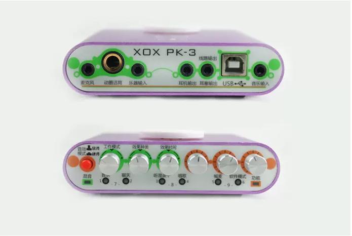 客所思pk3机架调试截图