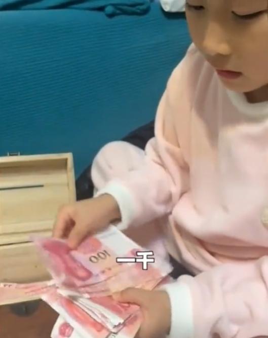 零钱宝贝图标