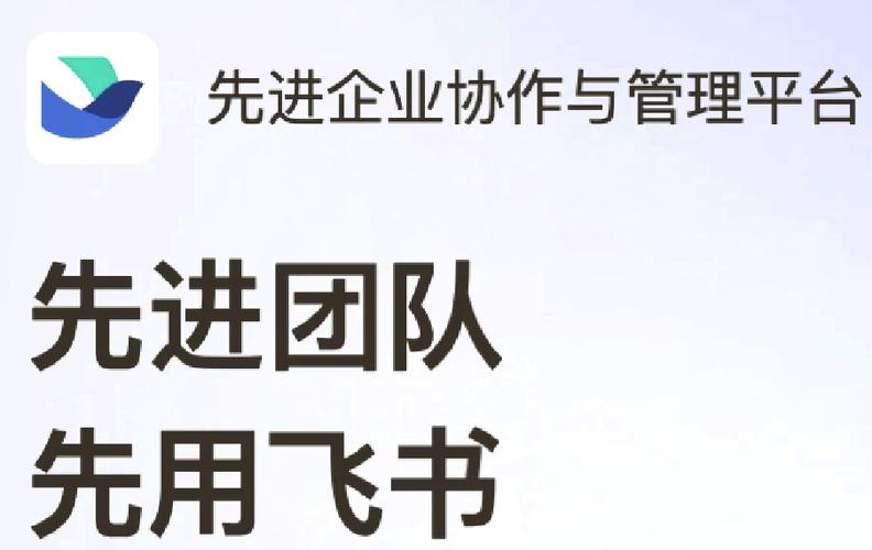 飞书可以撤回吗图标