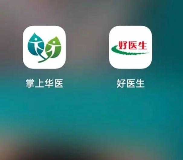 华医官网的登录入口图标