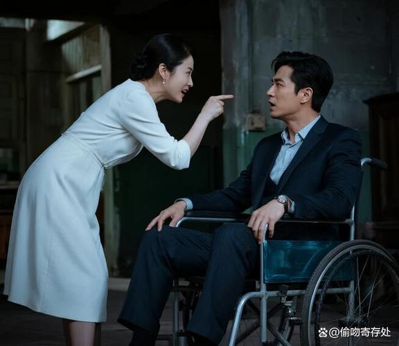 爸爸的好媳妇免费观看电视剧截图