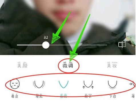 b612相机怎么调拍照好看图标