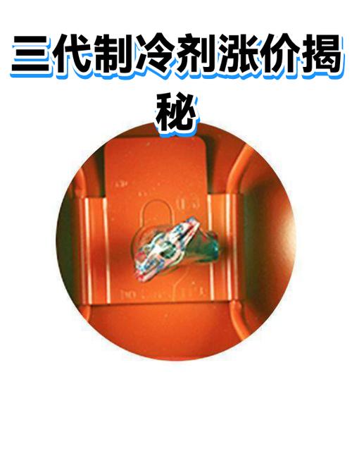 闲鱼涨价会被知道吗图标