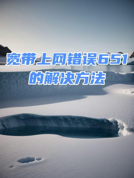 路由器登录不进去怎么回事