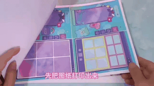 自制家庭蛋仔换装视频