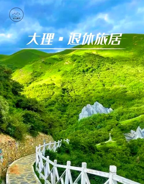 云服务器免费体验图标