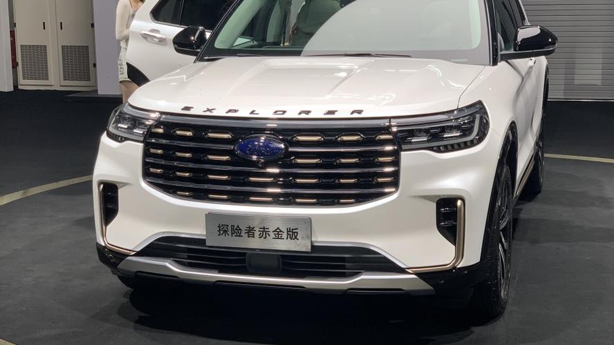 福特探险者赤金版试驾视频截图
