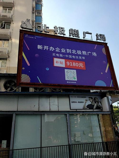 威锋网cydia源图标