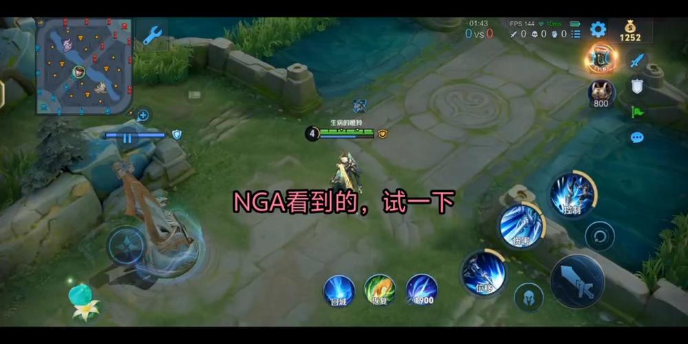 王者荣耀缓存数据可以清除吗图标