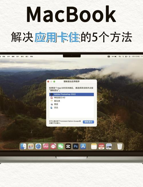 电脑卡了可以强制关机吗图标