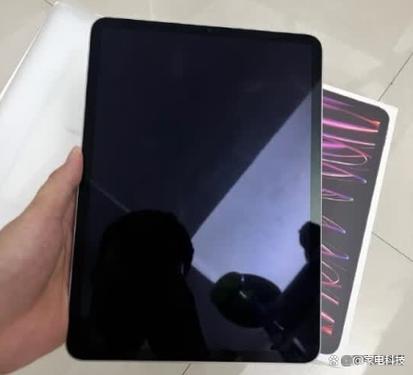 平板的显示比例怎么调图标