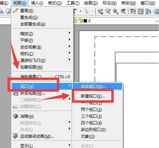 cad标注锁定怎么解除图标