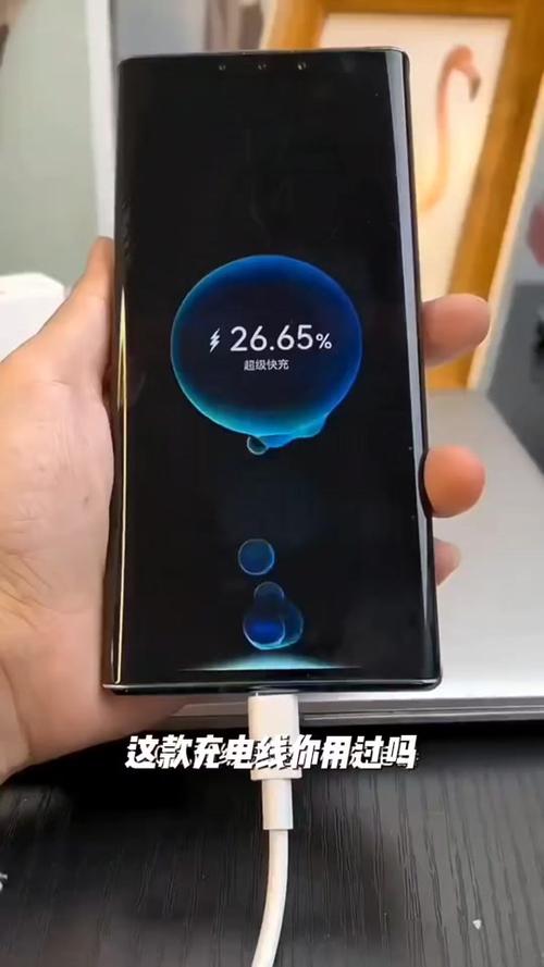 华为充电太慢怎么回事