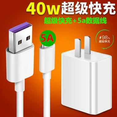 vivox9闪充失灵怎么办图标