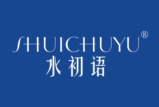 水初语官网截图