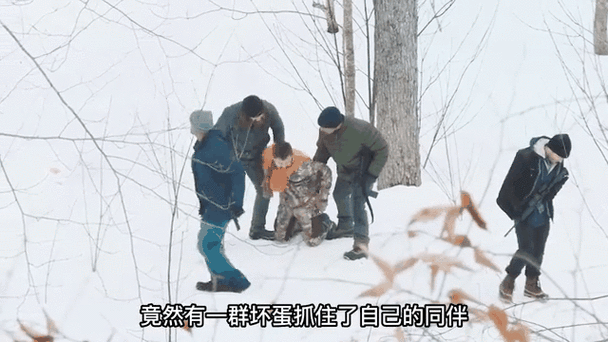 睡着了突然听见有人叫截图