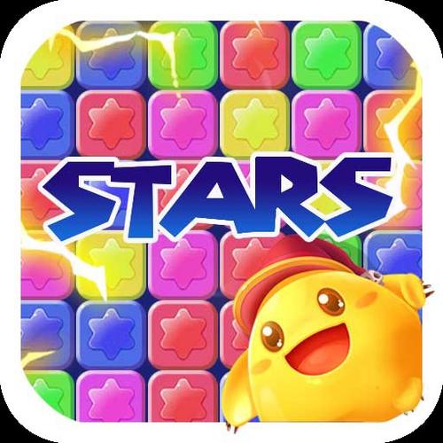 欢乐消灭星星红包版图标