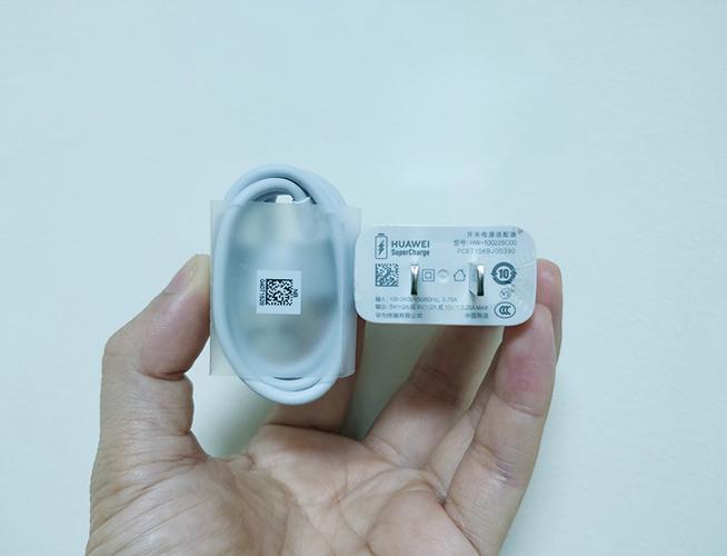 华为平板用多少瓦的充电器截图
