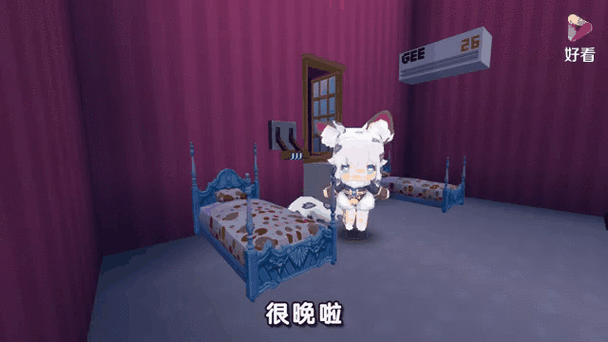 迷你世界小迷和兔美美玩图标