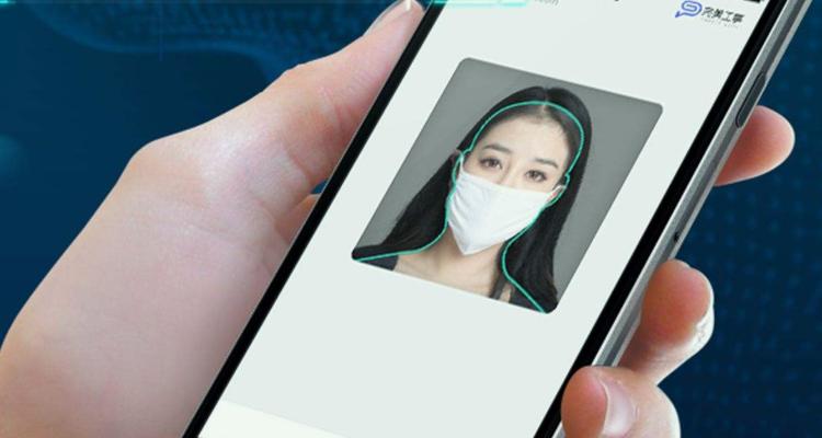 拿照片可以人脸识别吗图标