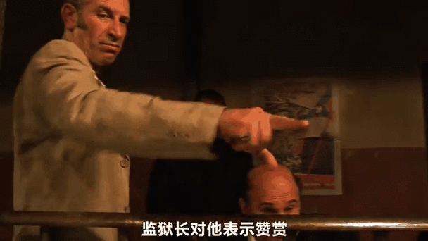 监狱格斗之王在线观看图标