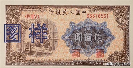 dyb是什么币截图
