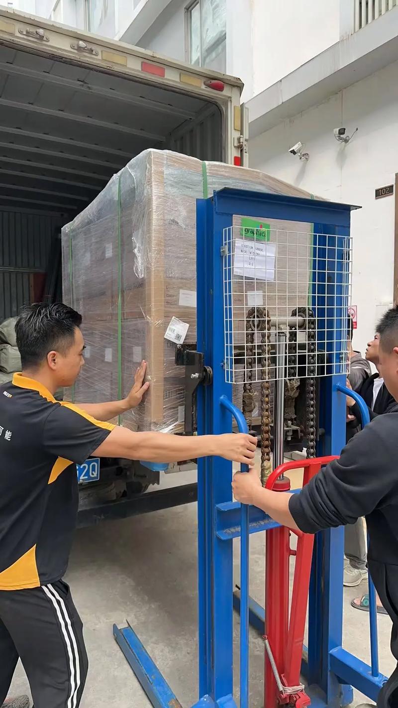 闲鱼卖家一直不确认收货图标