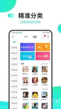 冷月白狐宝盒付费游戏免费版图标