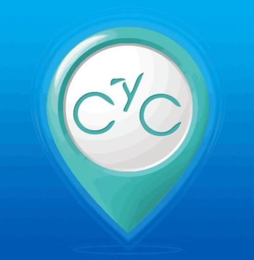 路行助手4.0破解版图标