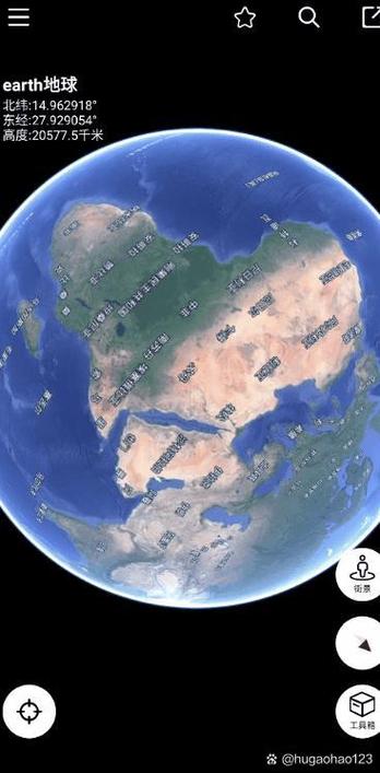earthol卫星地图图标