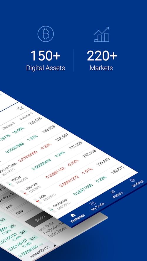 upbit交易所app图标