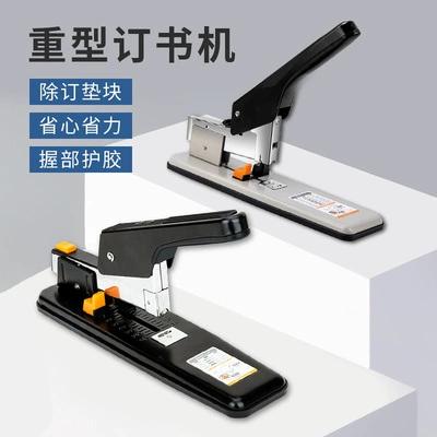 得力no0390怎么装订图标