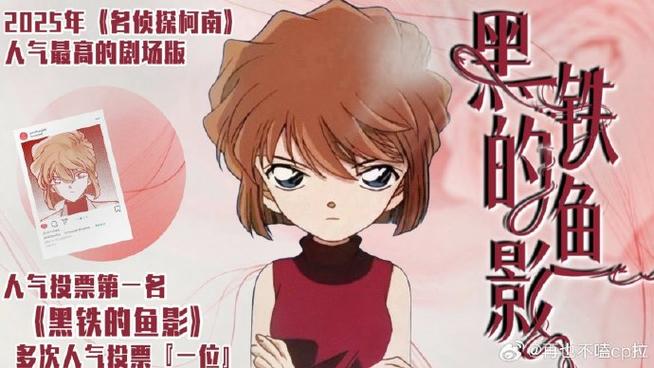 次元星计划截图