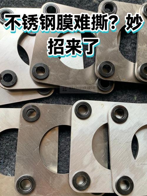 gopro 背后的膜如何撕