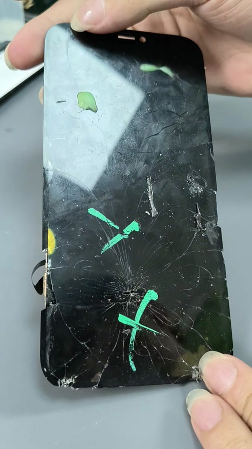 手机屏和手机壳分开了能修么图标