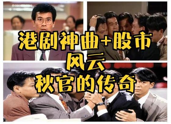 tvb港片在线观看入口截图