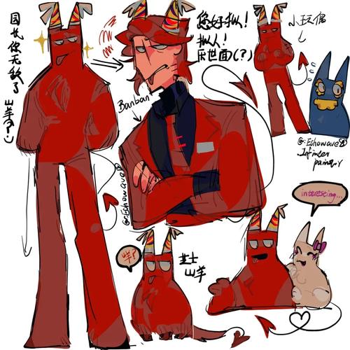 鹿班官网图标