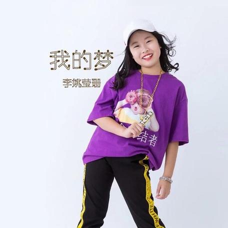 我的梦作词作曲是谁截图