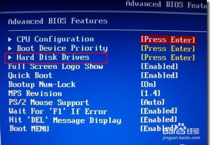 bios开启集成网卡图标