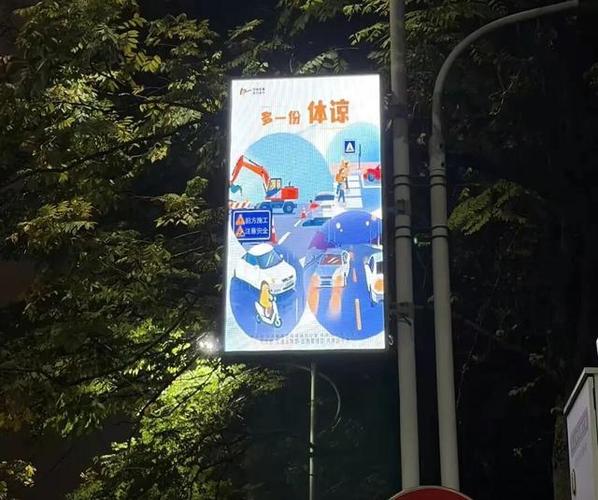如何让macbookpro保持常亮截图