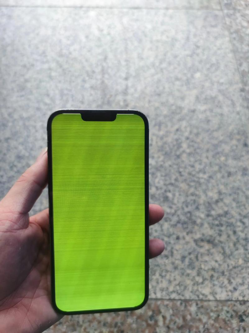 iphonex屏幕边缘绿图标