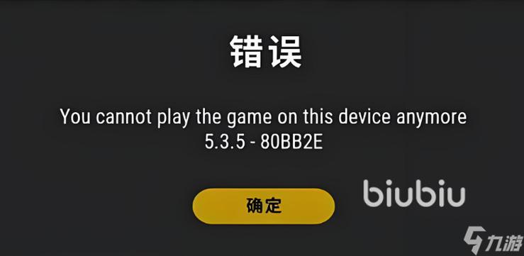 游戏画面间歇性卡顿图标