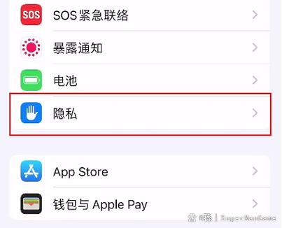 手机在国外定位不了怎么办截图