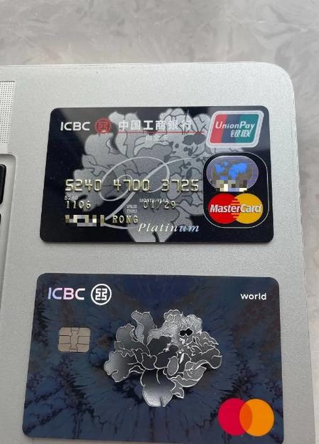 白金客户资产要求游戏截图