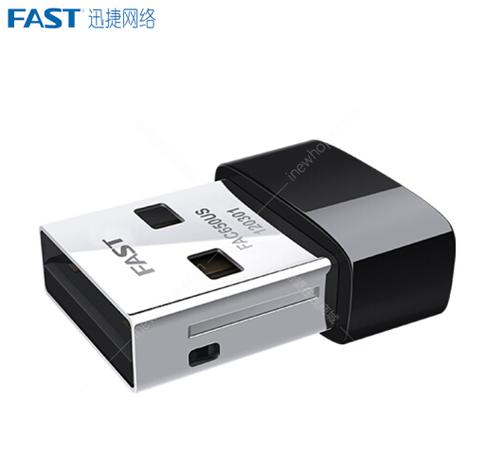 650m双频无线网卡啥意思