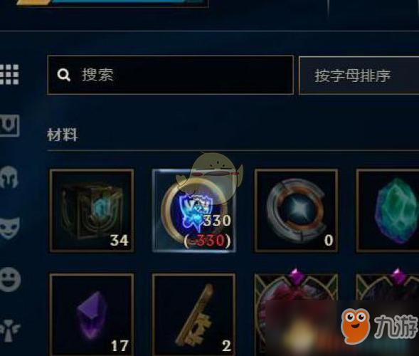 2019至臻币获取方式截图