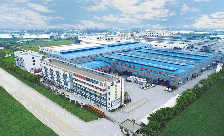 赛科科技股份有限公司图标