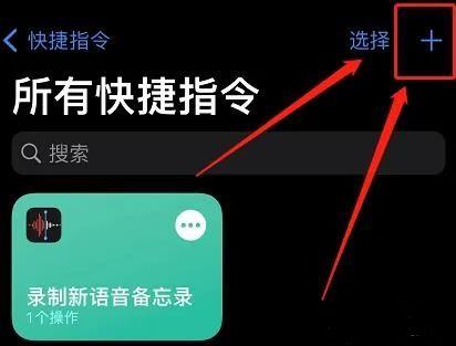 siri回答图标